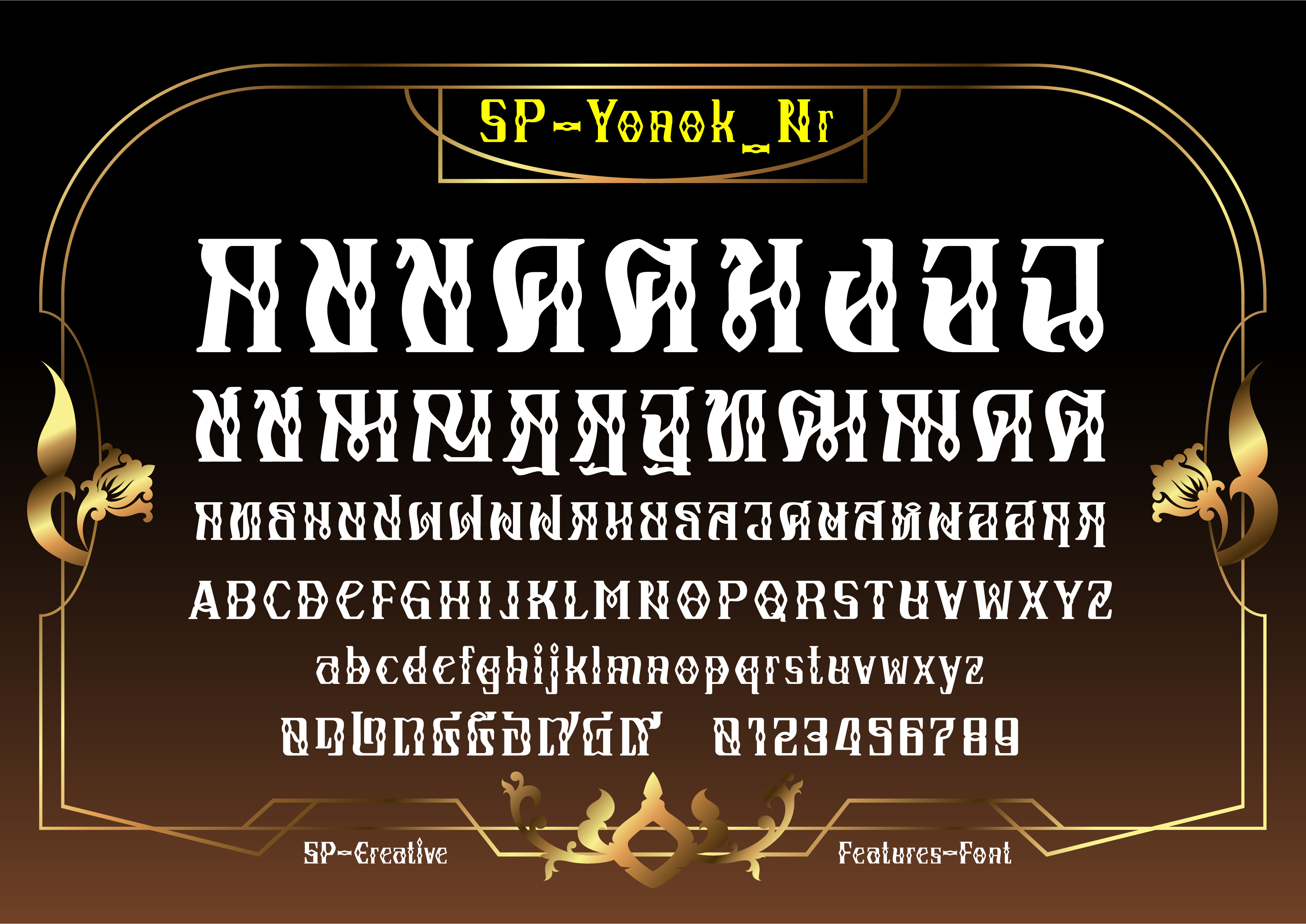 ۩۞۩ Yonok โยนกบุรีลิขิต » ฟอนต์.คอม