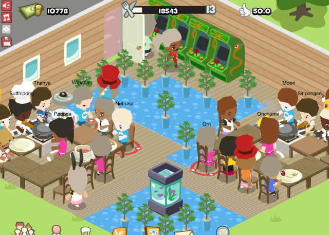 Restaurant City (แตกหน่อ) » ฟอนต์.คอม