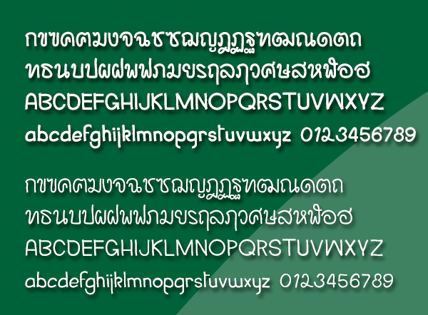 KK Aksara » ฟอนต์.คอม